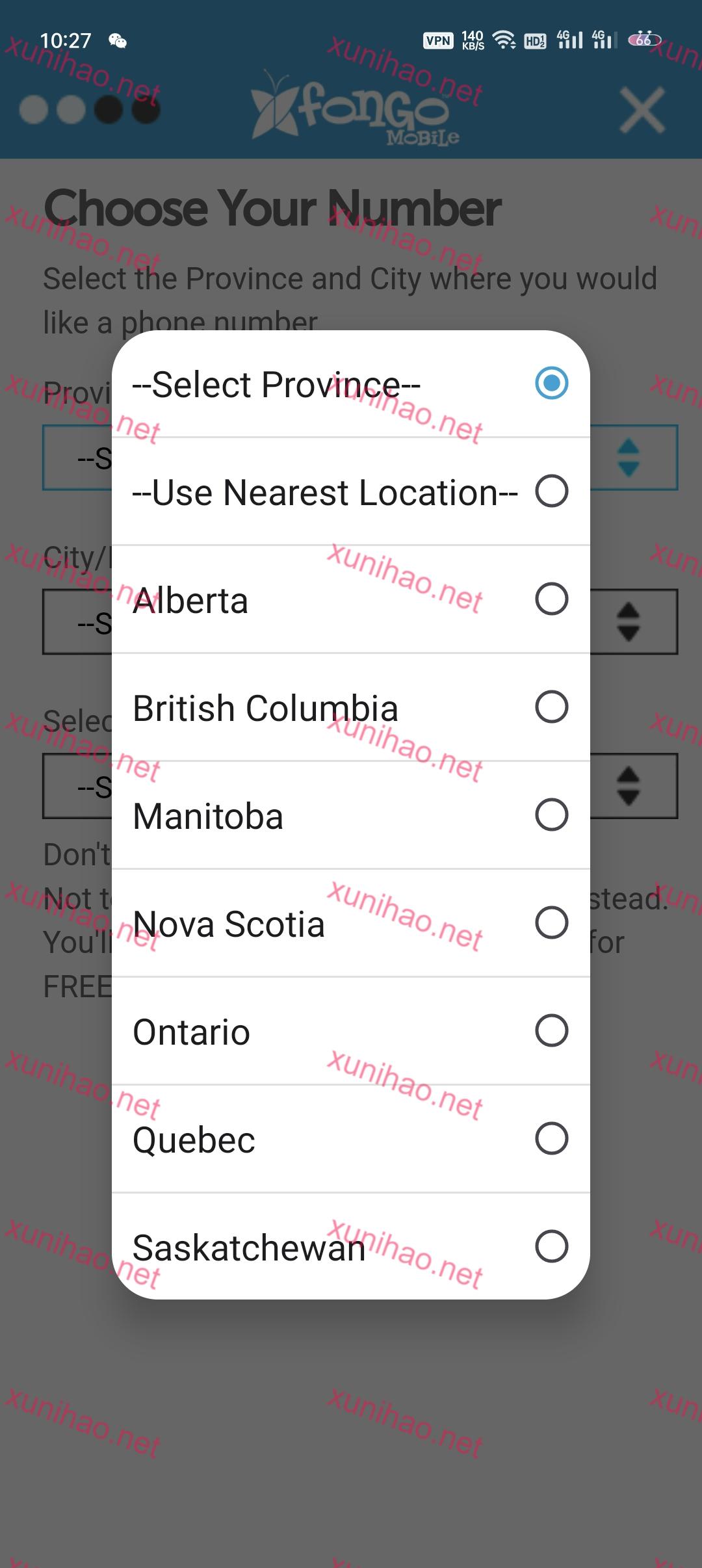 Fongo_Choose_Number_2-虚拟号