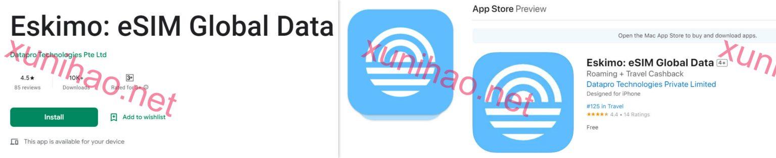 eSIM手机党福音-免费领长期有效流量包:1.5GB新加坡singtel商业IP流量-虚拟号