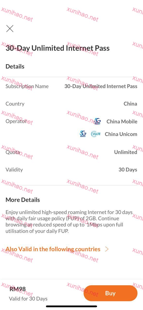 境外卡流量自由：马来西亚Celcom紫卡中国漫游实测可免费收短信、保号成本低开通包月无限流量160人民币-虚拟号
