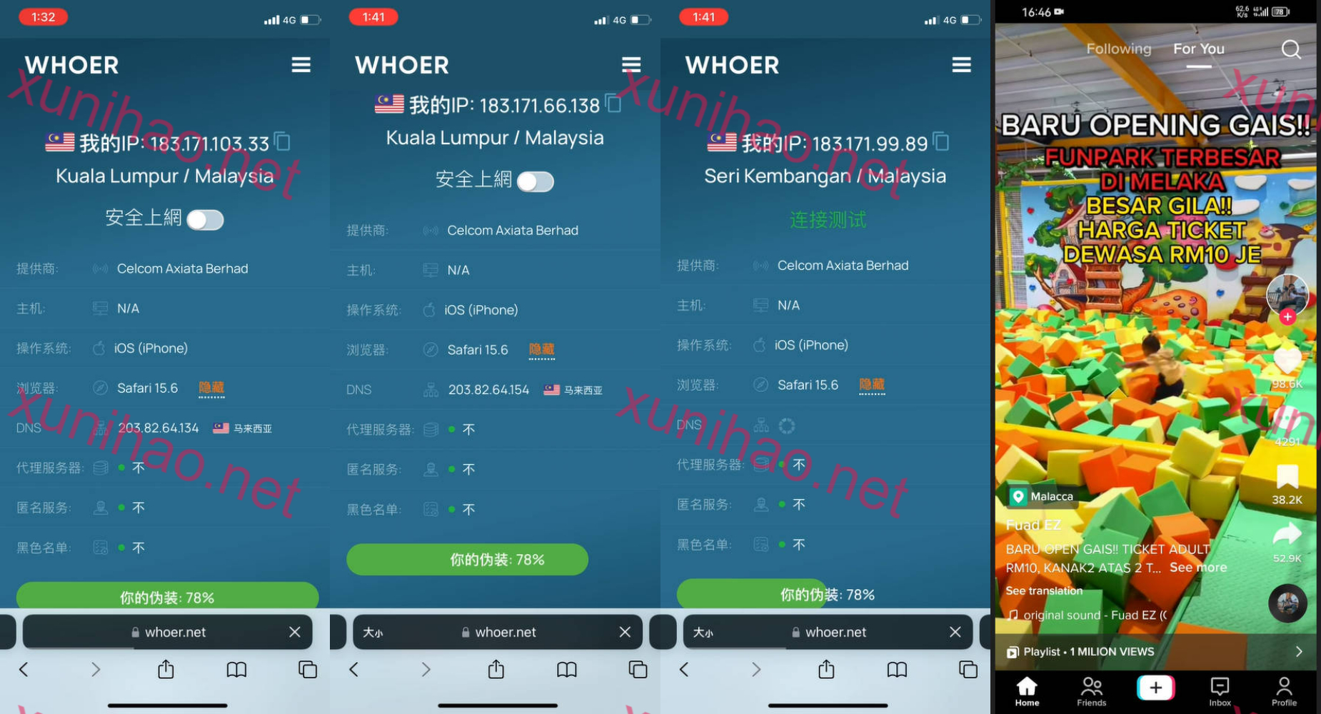 境外卡流量自由：马来西亚Celcom紫卡中国漫游实测可免费收短信、保号成本低开通包月无限流量160人民币-虚拟号